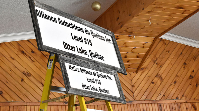 Local Native Alliance holds AGM in Otter Lake - The Equity